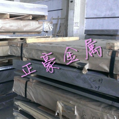 现货西南铝A6061-T651铝板铝棒零切AL6061六角铝棒方扁铝排硬铝材