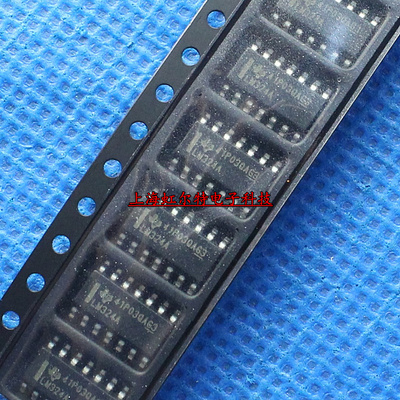 贴片IC LM324 LM324DR SOP14 四运放 进口原装(10只8元)