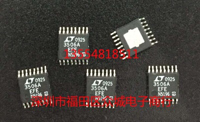 原装  LT3506AEFE LT3506AIFE LT3506 TSSOP 现货可直拍
