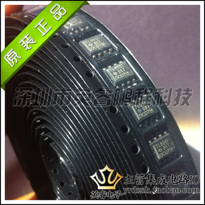 【英睿鹏程】TLC555IDR   SOP8 实体店现货热卖 原装进口
