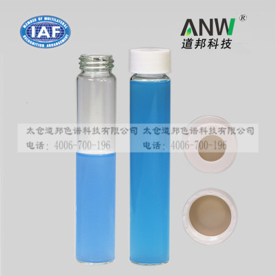 60mL透明螺口进样瓶 EPA存储瓶 TOC测定瓶 样品保存瓶 密封瓶