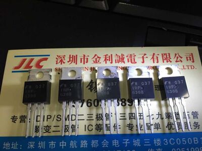 【实体店】 进口 IRF630B 全新原装 IRF630N 场效应管 TO220