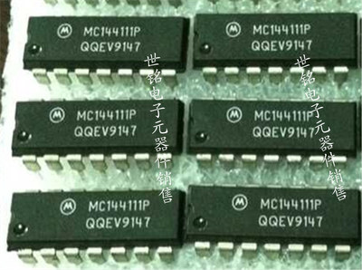 MC144111P 实体店现货经营进口电子元器件集成IC