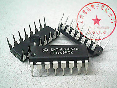 SN74LS163AN   MOT  74LS163【原装】赛格市场G332室实体店 现货