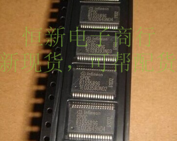 BTS5589G  全系列汽车电脑板易损IC 芯片 进口现货 可直拍