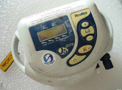 ResMed VS Ultra 维修配件