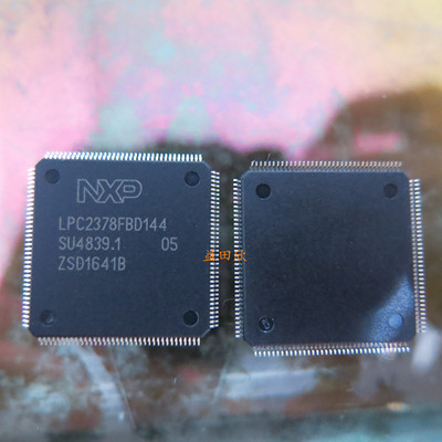 正品 LPC2378FBD144  LPC2378 TQFP144 微控制器 现货直拍