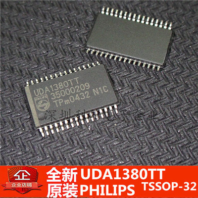 全新原装  UDA1380TT  UDA1380 贴片 TSSOP-32  现货
