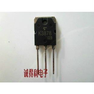 本月热卖 K3878 2SK3878 9A900V 电焊机场效应管