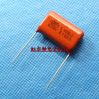 CBB薄膜电容 630V155J 1.5UF 630V 155J 155K 脚距27mm CL21电容