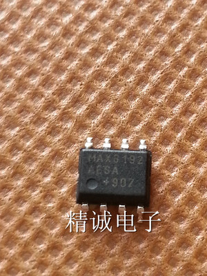 MAX6192AESA MAX6192全新进口IC 实体店库存可拍