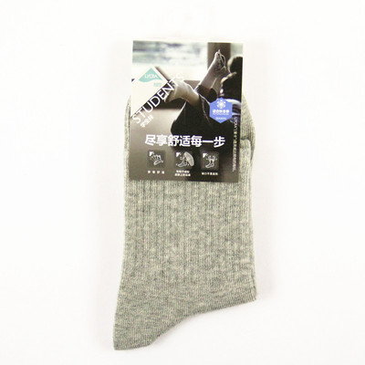 秋冬学生吸汗纯色儿童袜子