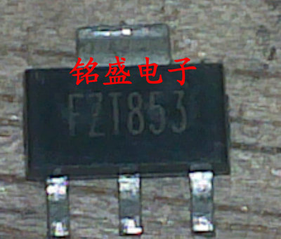 原装进口FZT853TA SOT-223 6A 100V 贴片MOS场效应达林顿晶体