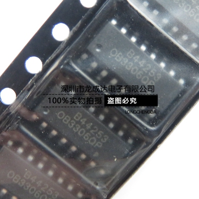 OB3306QPA OB3306QP SOP16贴片 背光驱动芯片 全新原装现货
