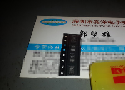 MAX4126EUA MAXIM TSSOP 特价实体店现货供应