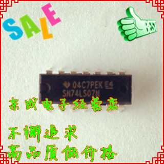 SN74LS07N SN74LS07 直插DIP14 TI 全新原装正品 欢迎咨询