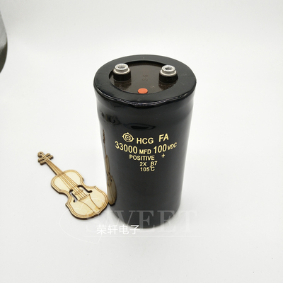 日立 电解电容 100V33000UF 螺丝脚 电解电容器 体积65*120