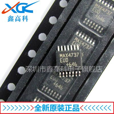 【鑫高科】MAX4737EUD+ MAX4737 贴片TSSOP14 接口-模拟开关