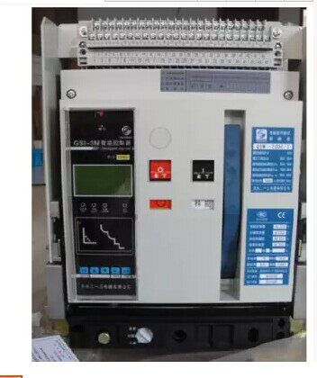 天水二一三GSW1-2000/3p 抽屈式 智能型万能式断路器 630A 800A