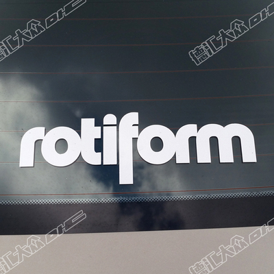 大众侧挡ROTIFL汽车反光贴纸