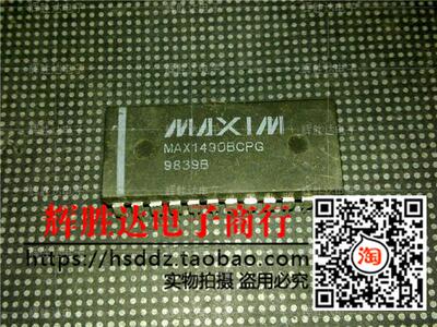 MAX1490BCPG进口现货，集成电路IC 批量供应