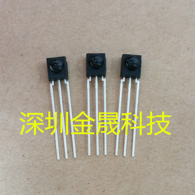 HS0038BD DIP3 人气分立半导体晶体管 集成电路 模拟混合信号芯片