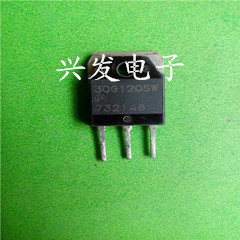 三极管H30R1602原装进口拆机检测好