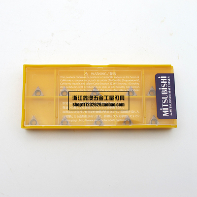 日本三菱Mitsubishi数控刀片TPGH080204L-FS VP15TF
