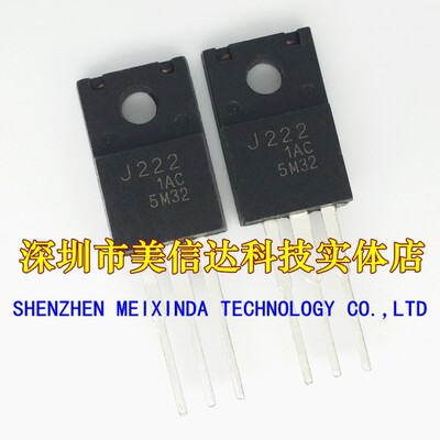 IC芯片单片机二三极管一站式配单