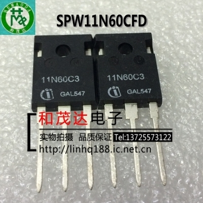 SPW11N60CFD 11N60CFD TO-247 全新现货 实物拍摄  可直拍