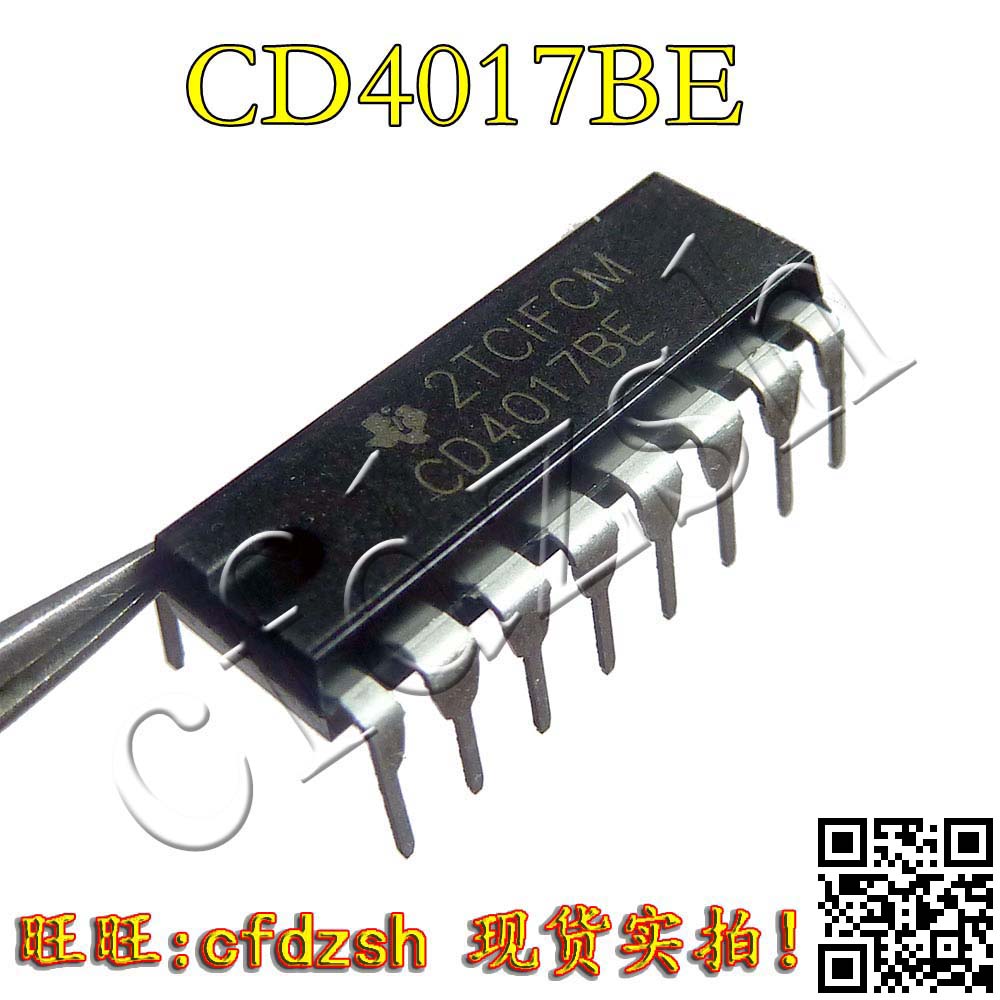 【金成发】全新直插 CD4017BE HCF4017十进制计数器DIP-16_虎窝淘