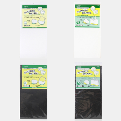 日本clover可乐 手工包包 帽檐用定型板里衬板57-356/357/358/359