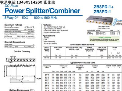 800-960MHz 一分八功分器 代替ZB8PD-1+  Mini-Circuits