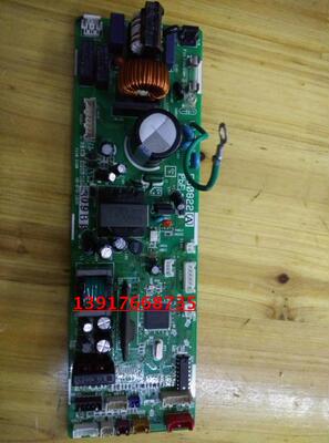 原装 EB0822(B) 大金空调电脑板 FJFP28LVC FZFP36LV FZFP140NVCP