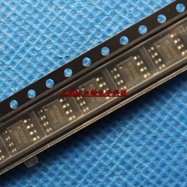 电源芯片 34063 MC34063 MC34063ADR SOP8原装_虎窝淘