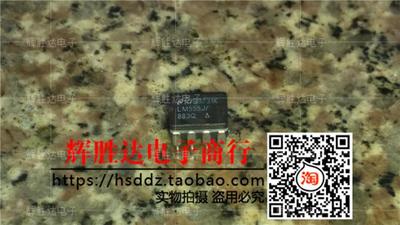 LM555J/883Q进口现货，QML定时器集成电路IC 批量供应