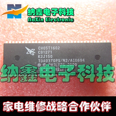 原装正品现货可以直接拍下