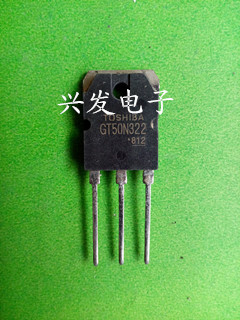 三极管GT50N322原装进口拆机检测好