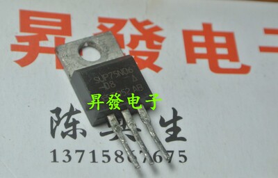 〖昇發电子〗场效应管 MTP75N06HD SUP75N06 75N06 SUP75N08-10
