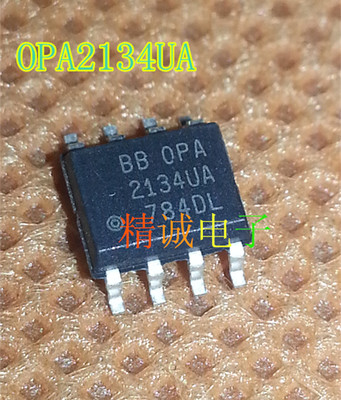 OPA2134UA OPA2134U OPA2134 全新进口IC 实体店库存