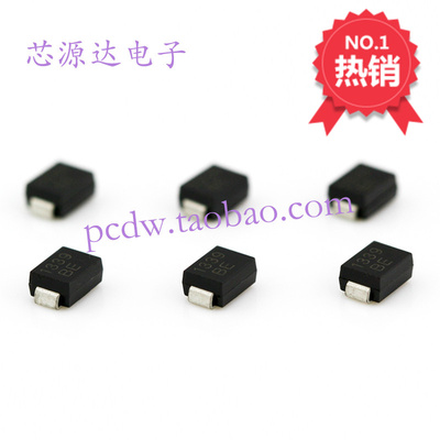 瞬变抑制二极管SMBJ12A单向SMBJ12CA双向600W 12V厂家直销正品新