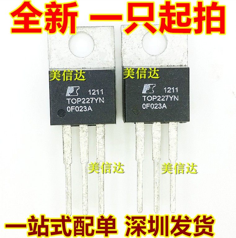 TOP227YN TOP227Y全新原装液晶电源芯片 TO-220三极管_虎窝淘