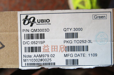 正品 QM3003D  QM3003D  QM3003力祥台产原装 品质保障