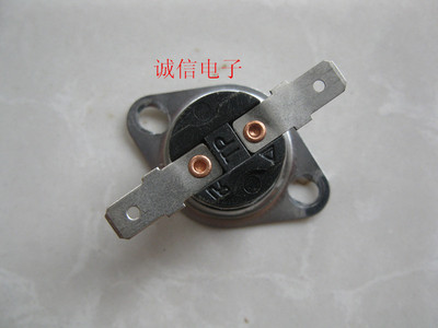 微波炉原装全新过热切断器/温度保护开关/温控开关/140度/180度
