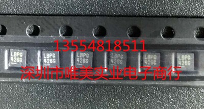 进口原装  LTC4065AEDC LTC4065EDC LTC4065 DFN 现货可直拍