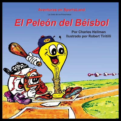 【预售】El Peleon del Beisbol