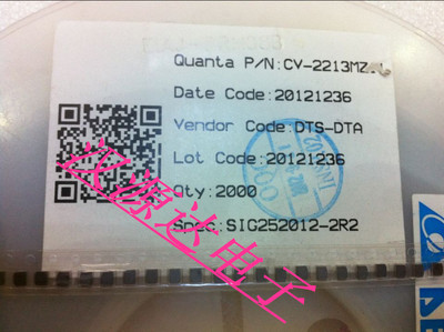 SIG252012-2R2 2.2UH 2A 2.5X2X1.2MM DELTA/台达 贴片功率电感