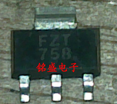 FZT658 FZT758 贴片SOT-223 NPN/PNP三极管 MOS场效应管