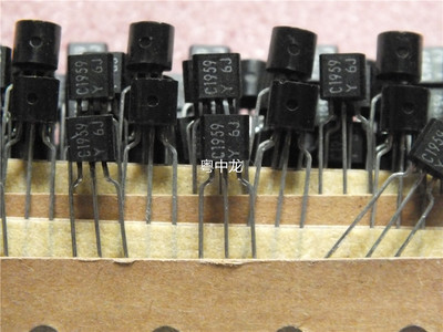 C1959-Y TO92   全新进口原装现货 可直拍