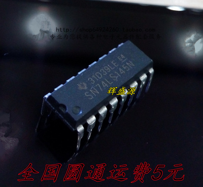 SN74LS145N 74LS145 HD74LS145P 直插DIP16 现货